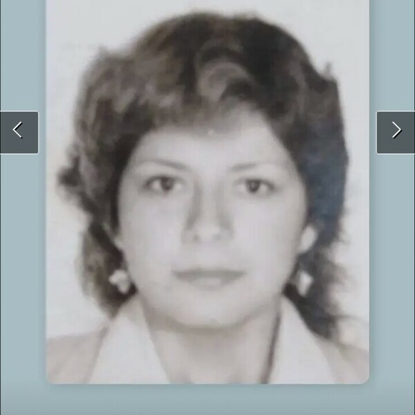 Maria - Lima,: Inglés Básico Inicial Primaria Secundaria Gramática ...