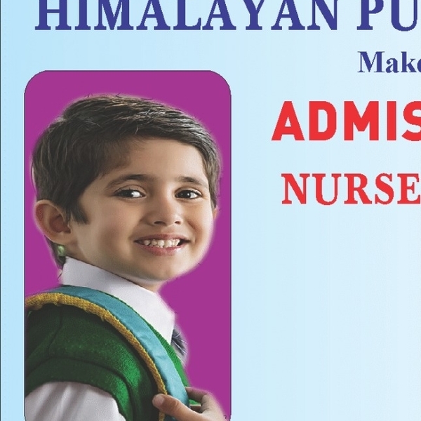 Shazia - Poonch : Graduated in Bsc stream and doing MA in English I ...