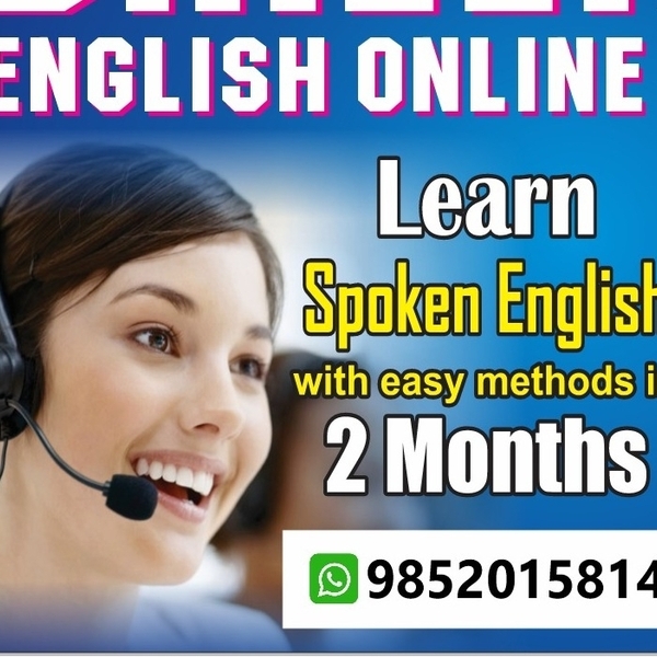 Shahid - English teacher in Jamshedpur - ₹1200/h