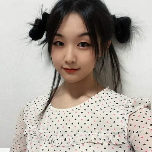 Didi - Chinese tutor - 17£/h